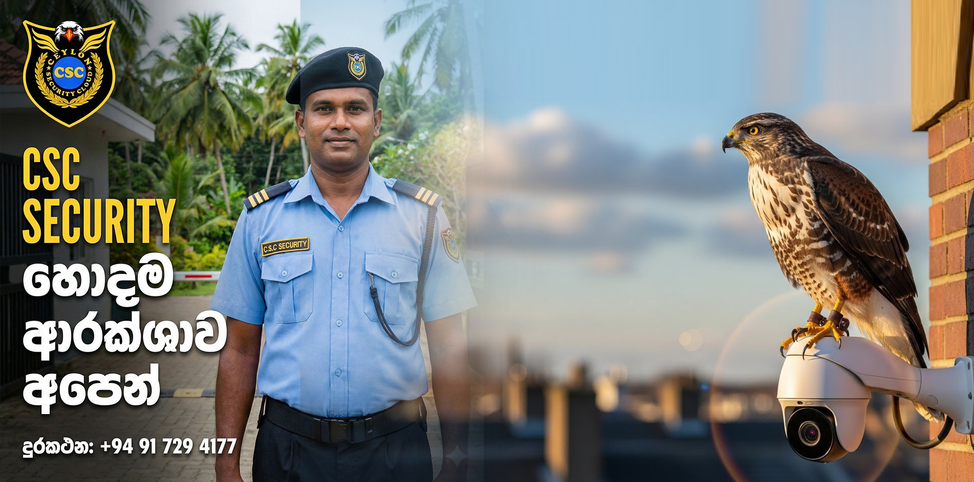 csc.lk
